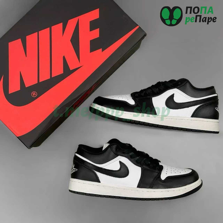 Nike Air Jordan 1 Low BW