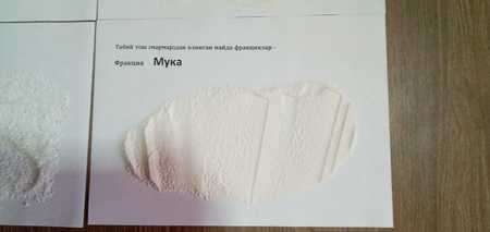 Burschatka va mazayka uchun istalgan fraksiyada rangda kroshka ekstra.