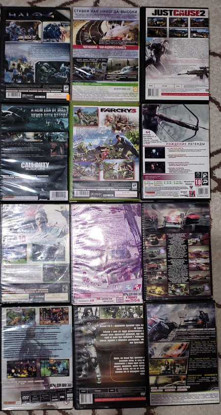 X box 360 uchun disklar sotiladi