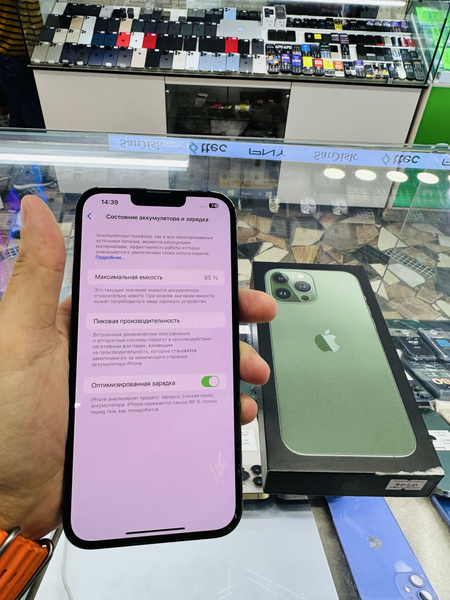 iPhone 13 Pro Max 128 gb green