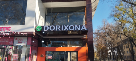 Narujnoy reklama