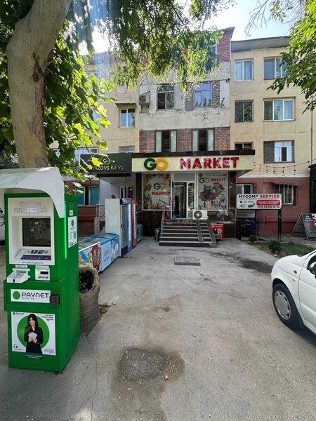 Таййор бизнес сотилади