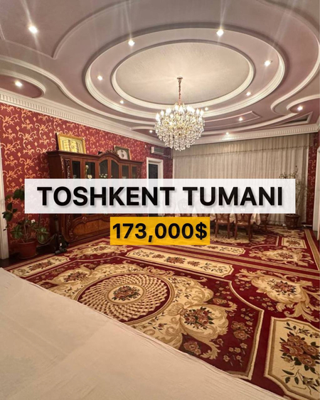 Toshkent tumani abdurahmon