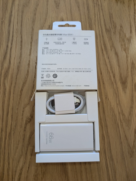 Микро Адаптер Huawei Card Charger 66w New