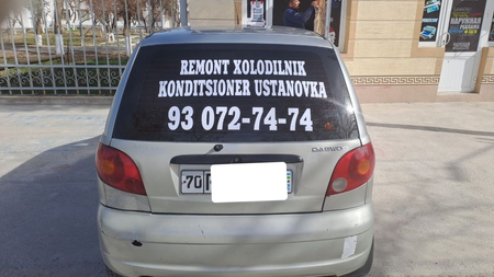 Ремонт холодильник и кондиционер
