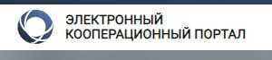 Davlat xaridlarini amalga oshirish
