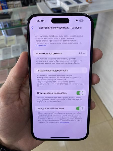 Iphone 14 Pro Nasiya Savdo