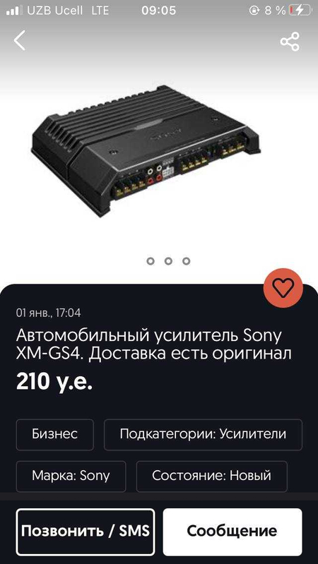 Gentra Qora 2019 idial holatda