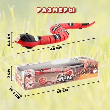 Коврик- Манеж Для детей