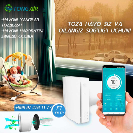 Havo filtri sizning xonadongiz uchun!