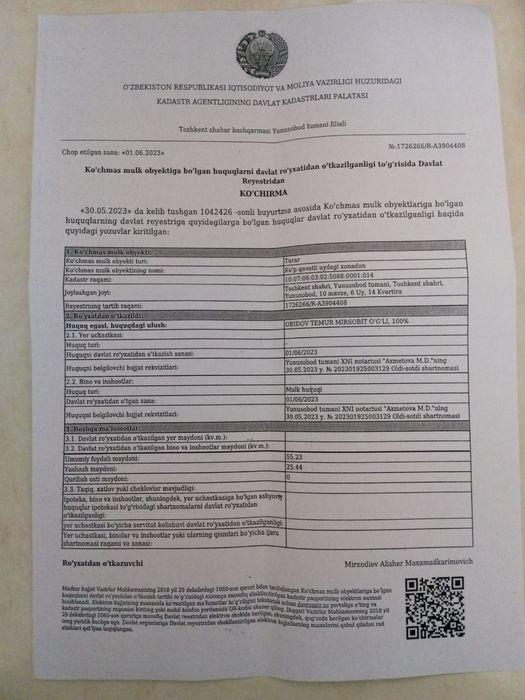 Юнусобод тумани 10-Квартал,Квартира сотилади\\n55 м²\\n 55 м²\\n2 хона, 4-қа