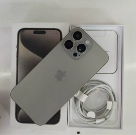 Iphone 15 pro max titan