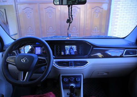Moshina Sotiladi, Changan miniven