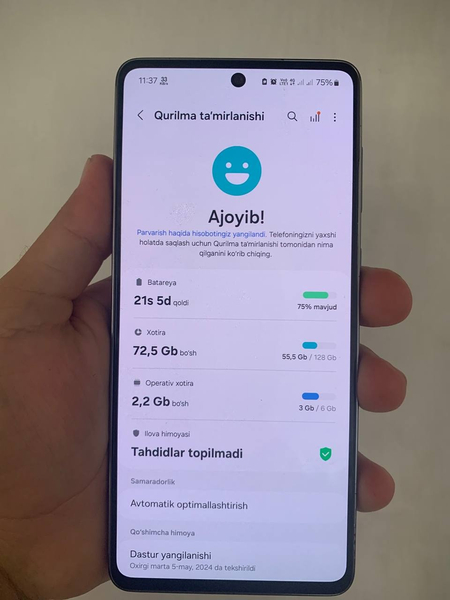 Samsung Galaxy A73 5G