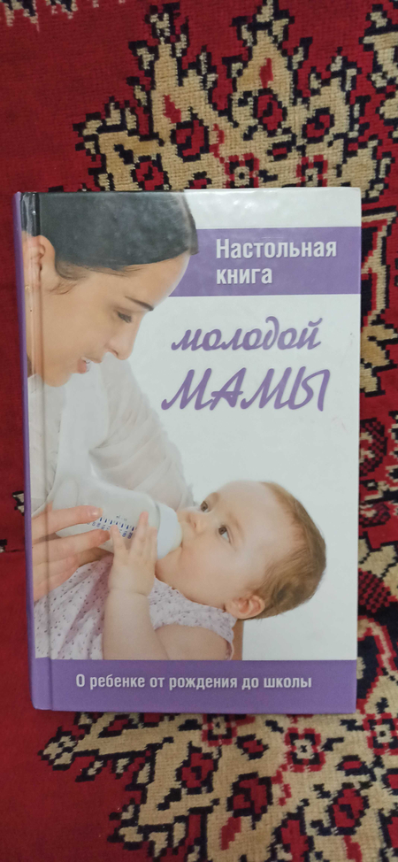 Продаю книги - справочники, словари и др.