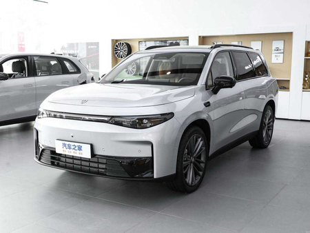 Leapmotor C16 2-pozitsiya dop opsiya seriyga orange super narxda