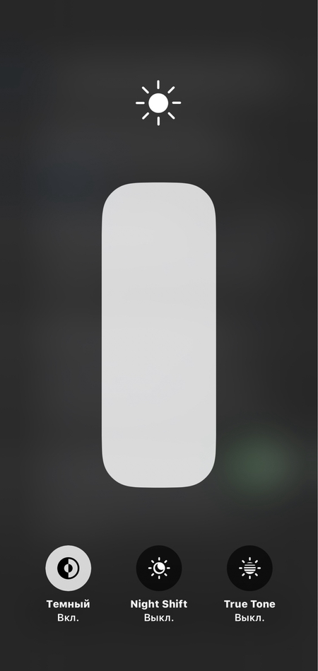 iPhone 13 mini 128GB