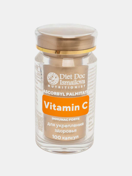 Vitamin C (100 капсул)