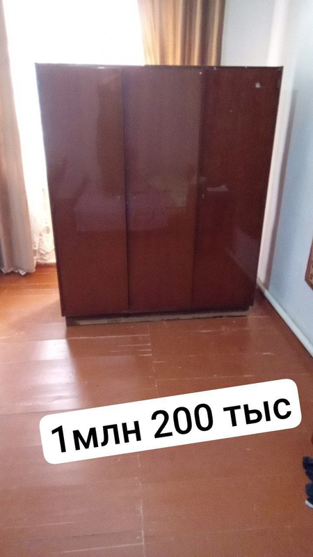 Коллекция старых мебелей