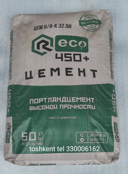 Sement maxsulotlari sfatli va qulay naxlarda.