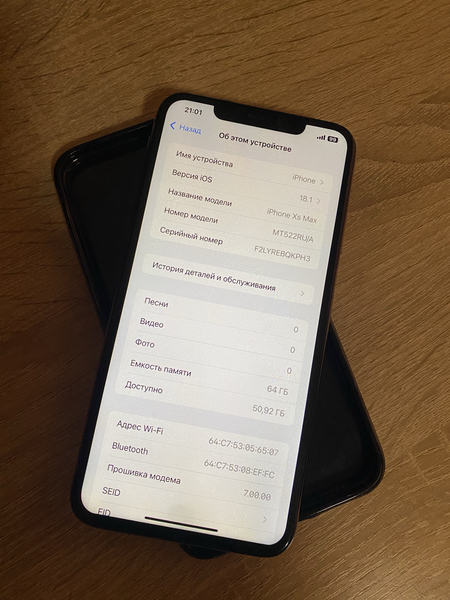 Iphone Xs Max 64Gb