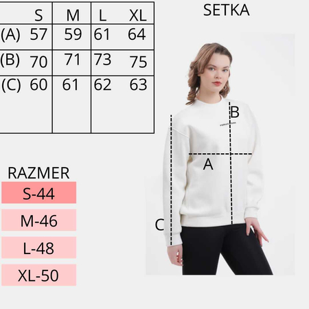 Ayollar  erkaklar uchun svitshot ferucosim unisex oversize oversayz