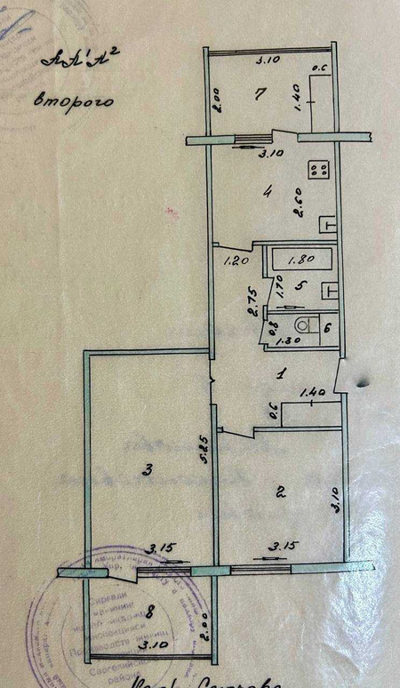2/2/5 Куйлюк 5. Около 47 школы. 61м2. Не торец. 2 балкона. Франция