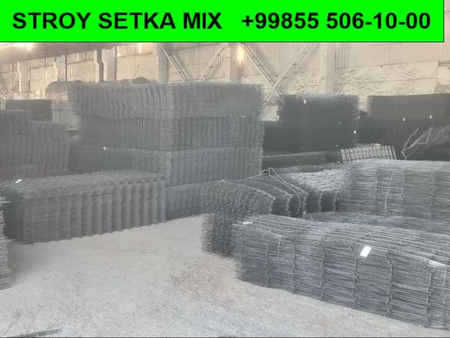 Darojnaya setka Дарожная сетка Тошкент