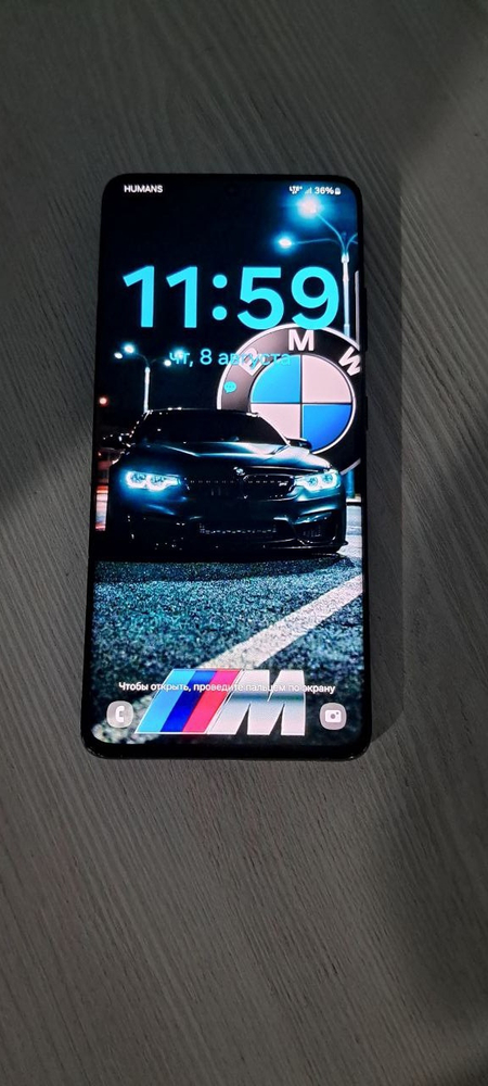 Samsung s21 ultra