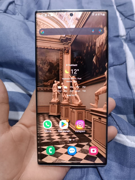 Galaxy Note 20 Ultira 5G