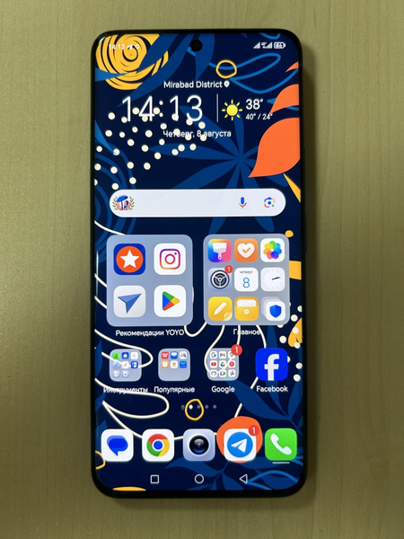Honor 90 (512gb) Ideal
