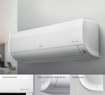 Кондиционер LG 24  Модель: P24SP Dual Cool, Dual Invertor