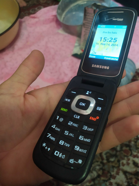 Perfektum gusto 3 yahshi sastayanda blek bery 9670 yahshi sastayanda