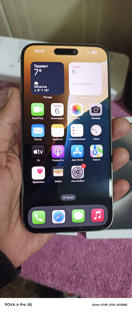 Iphone 15 pro Max Lla Natural