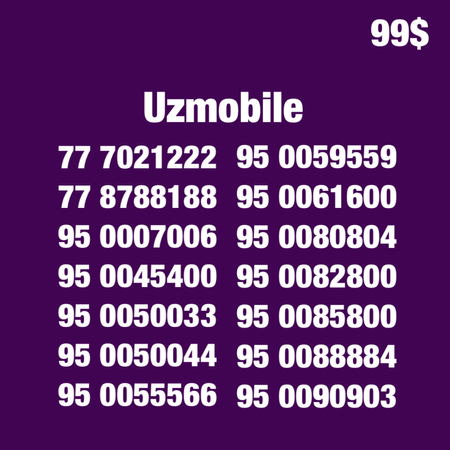 Uzmobile chiroyli raqamla/Красивые номера Узмобайл