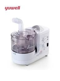 Yuwell Ultrasonic Nebulizer 402AI
