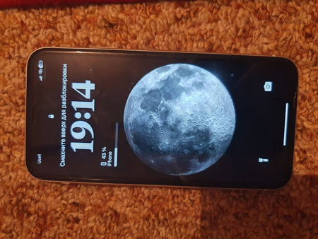 Iphone 11 muddatli tolov