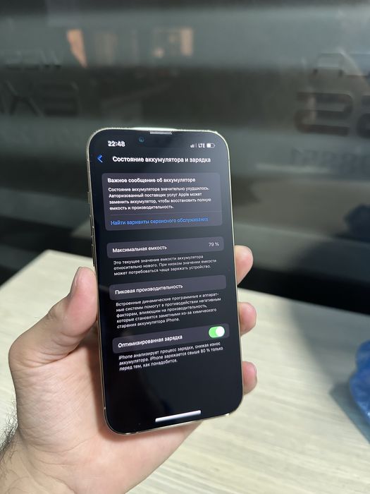 Iphone 13 Pro 128 GB GOLD