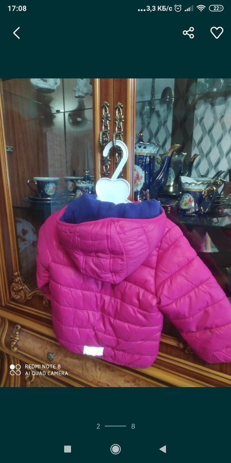 Куртка для девочек