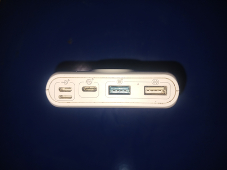 Power ban sotiladi
