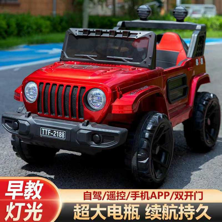 Детская машина JEEP