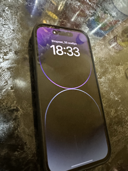 Iphone 14 pro idyal