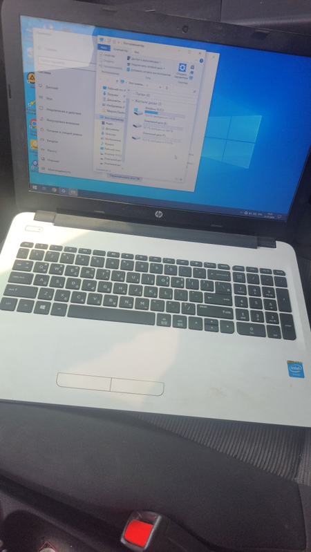 Hp notebook holati yaxshi . Ikkalasiniyam
