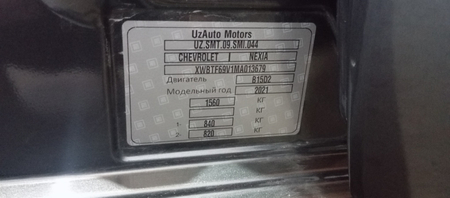Nexia3 2 pozitsiya EURO