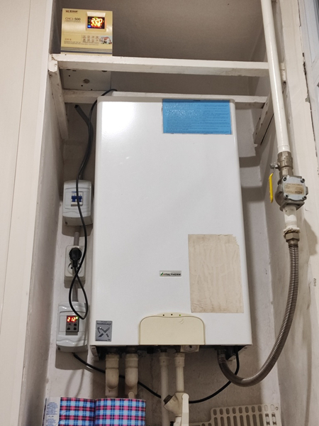 ITALTHERM dvuxkonturniy Katyol