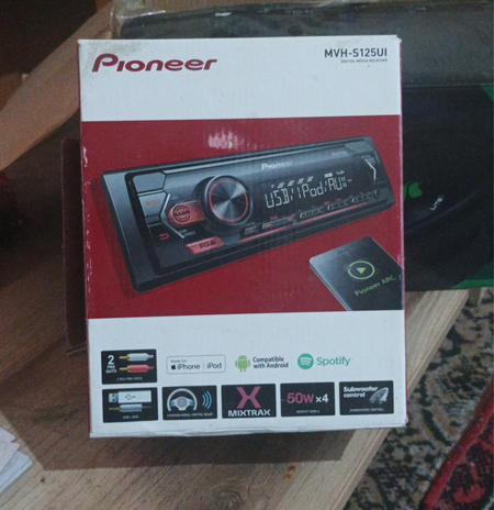 machete ml 12r subwoofer