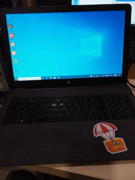 Ноутбук LENOVO V130 15-IKB