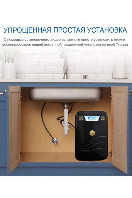 Фильтр для воды  Suv uchun filtr
