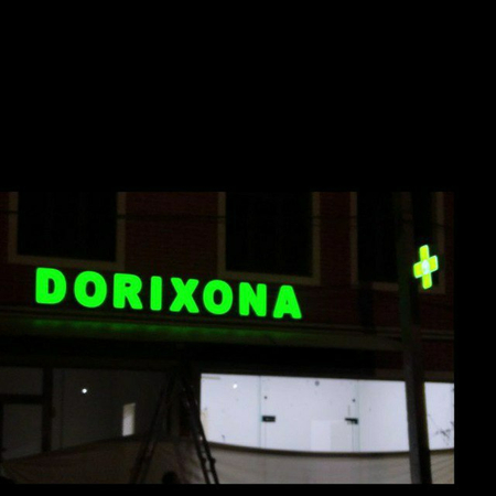 Dorixona Bukva. Obyomniy Bukvalar