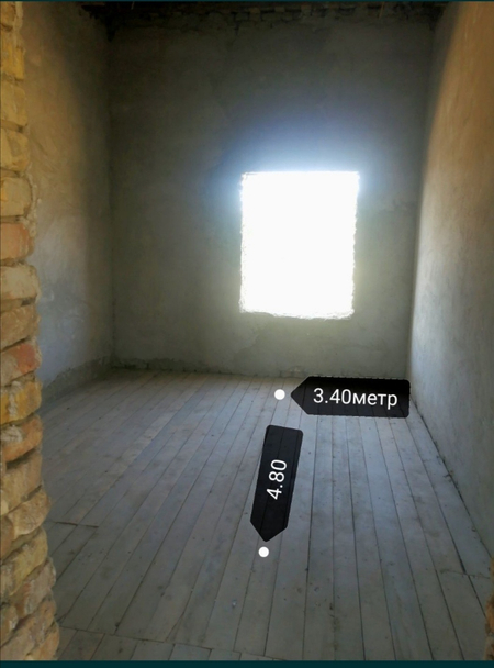 20сот.ли участок. 2оилага мос сотилади.